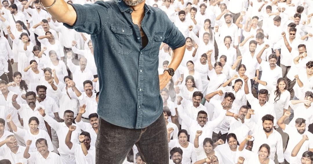 NETHERLANDS - Jana Nayagan - Events | Lokah Entertainments