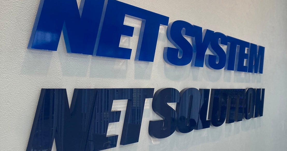 会社概要 | NETSYSTEM