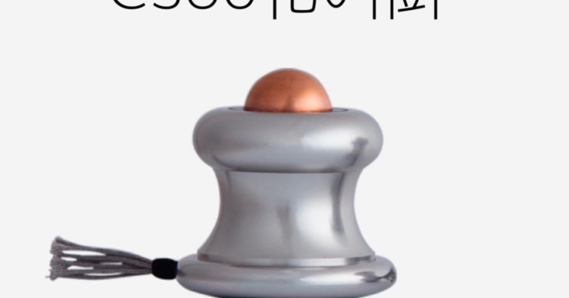 Home | cs60-hananoki