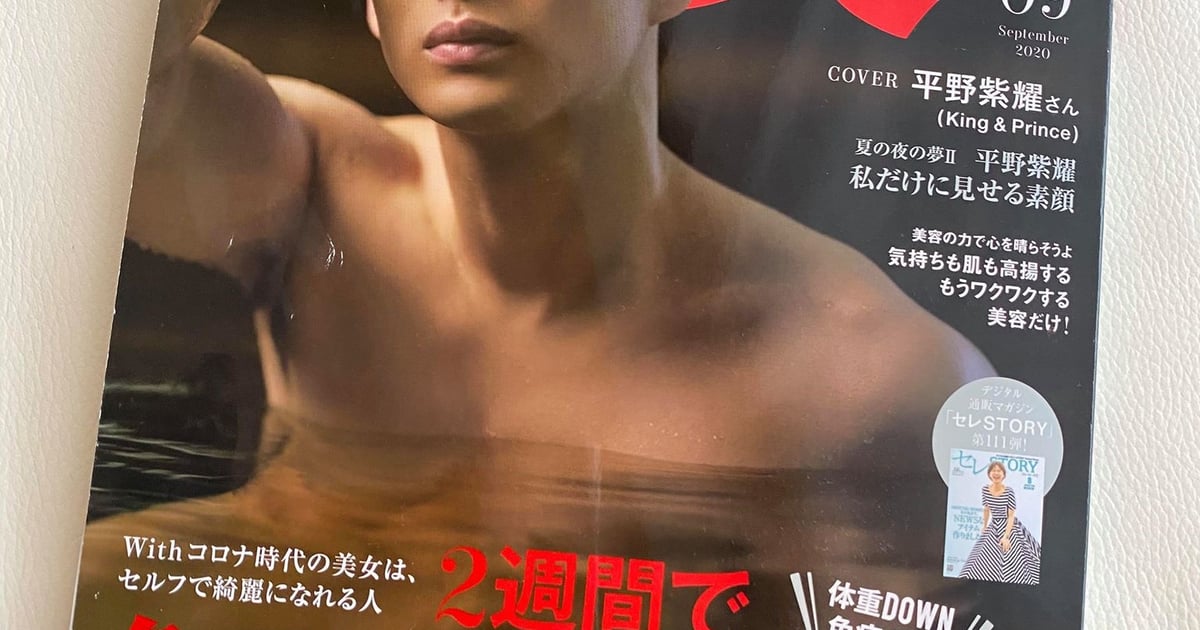 Media Work | HIDEKO COLTON NEW YORK