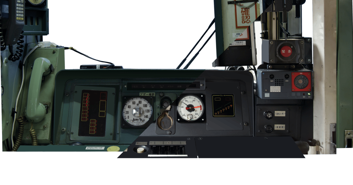 BVEパネルデータ置き場 | kinari-BVE