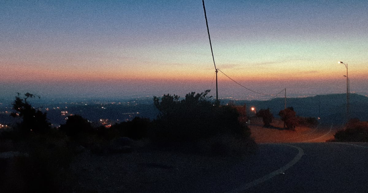 Photo Gallery | Hillary Shena A. Malobago