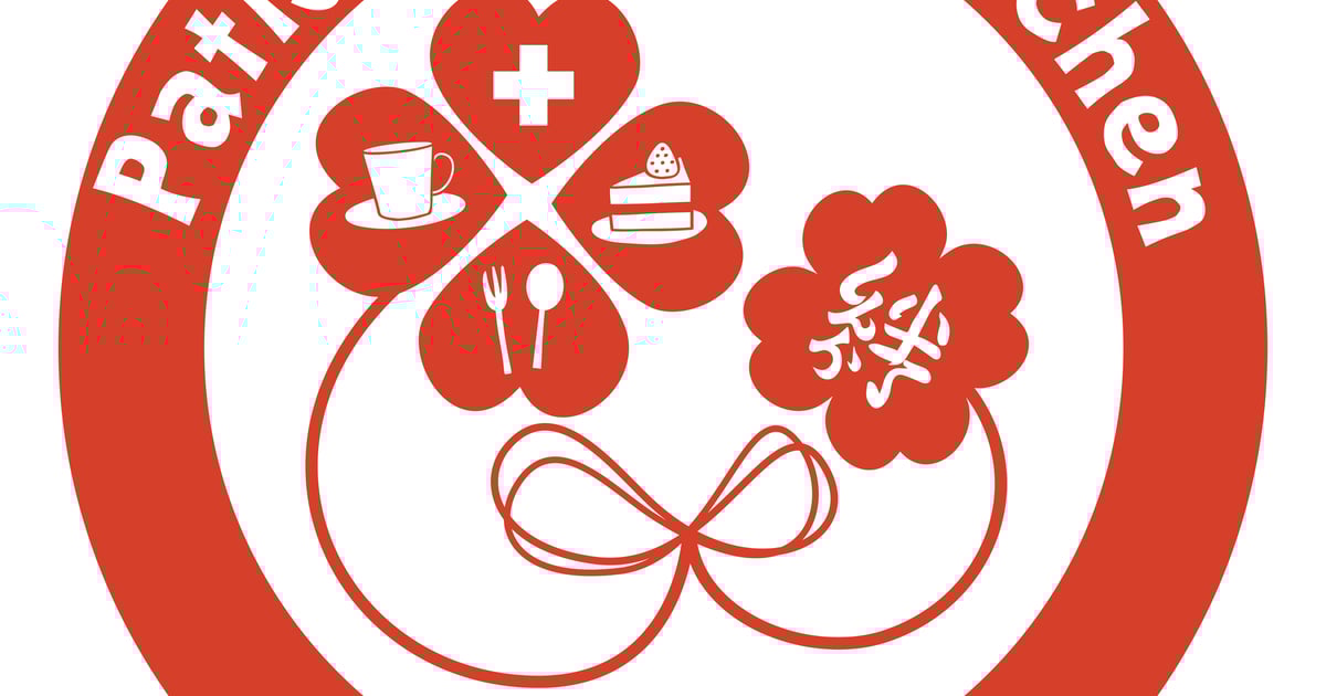 Home | Kitchen‐Lien