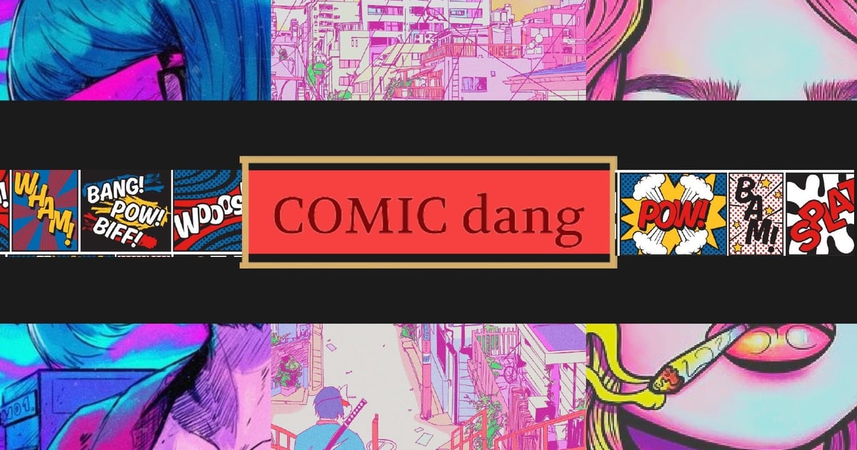 Inicio | COMIC dang