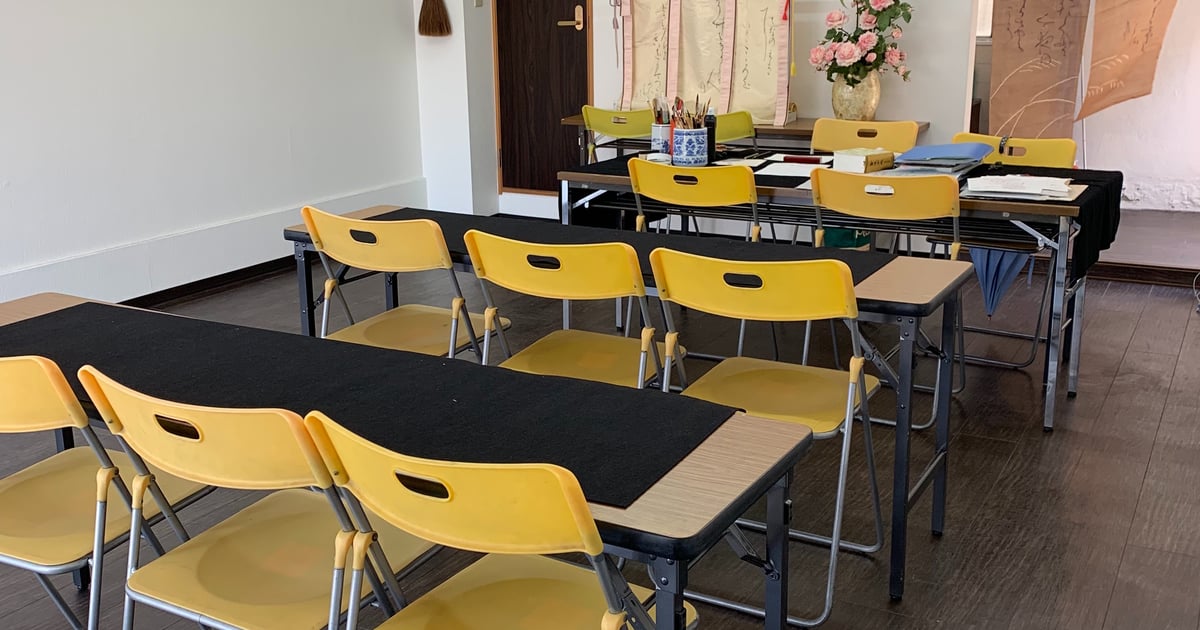 受講料・レッスン時間 | YUME-calligraphy lesson