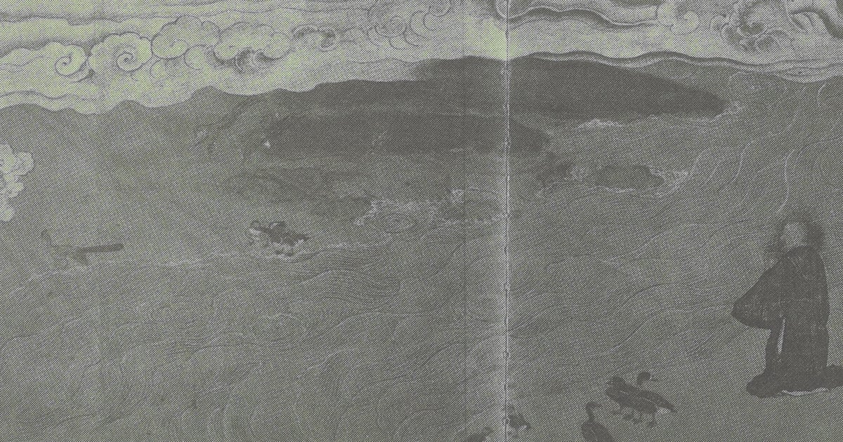 (New) Master Shandao - Home | Hawaii Council of Jodo Missions