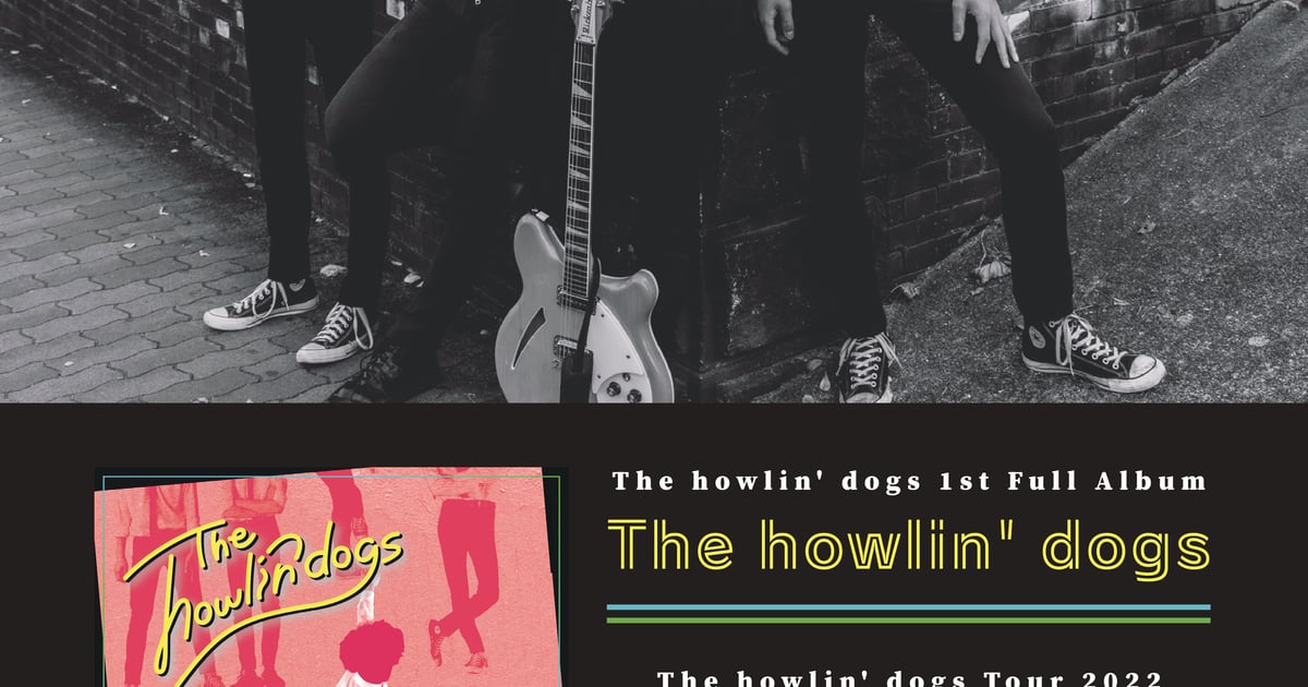 archive | The howlin' dogs OFFICIAL SITE