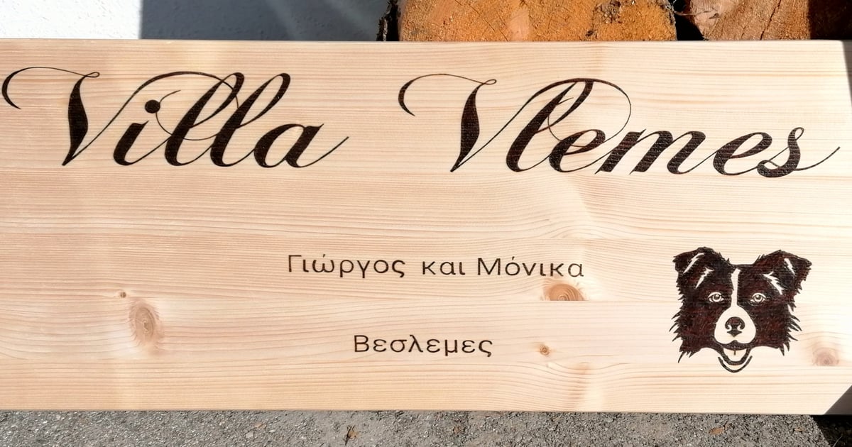 Schild Brandmalerei outdoor - Bänke, Rückenlehnen und Hüttenschilder ...