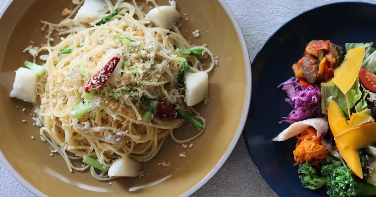 邑楽店Menu | aromavita