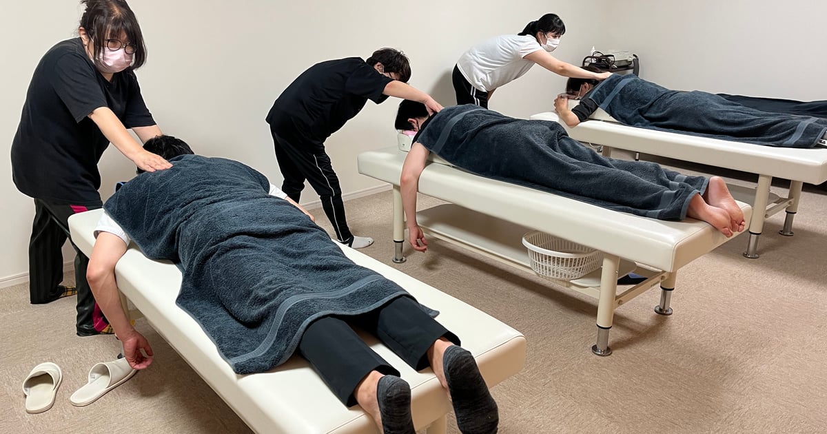 スクール | Smiley-japan