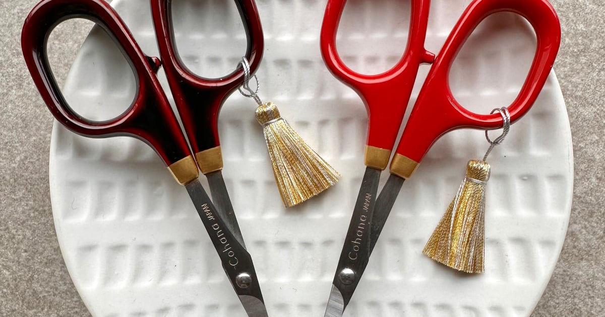 Cohana Schere mit goldener Quaste, 10,5cm rot oder braun - Scheren ...