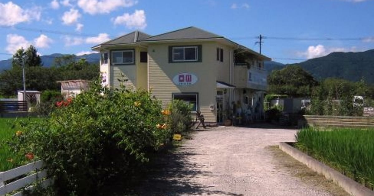 法人・事業所 | Toi-et-moi Ami