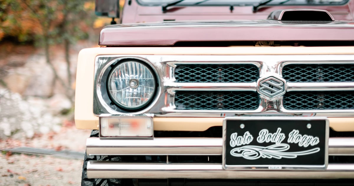 在庫車情報 | SATOBODYKOGYO