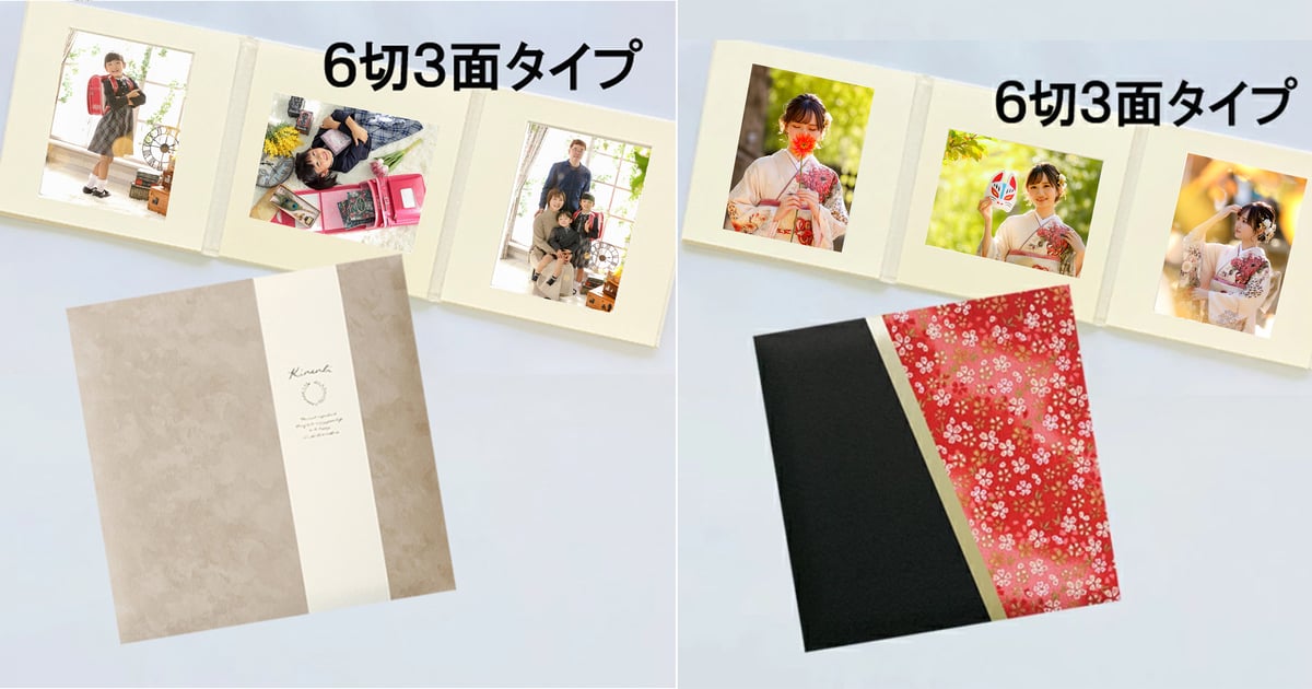 ギャラリー 1 | 出張撮影＆スタジオ シンプルフォト simplephoto 夫婦でカメラマン