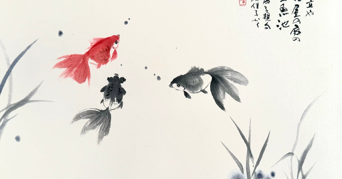 基礎クラス Basic Class | Mikako Nakagami