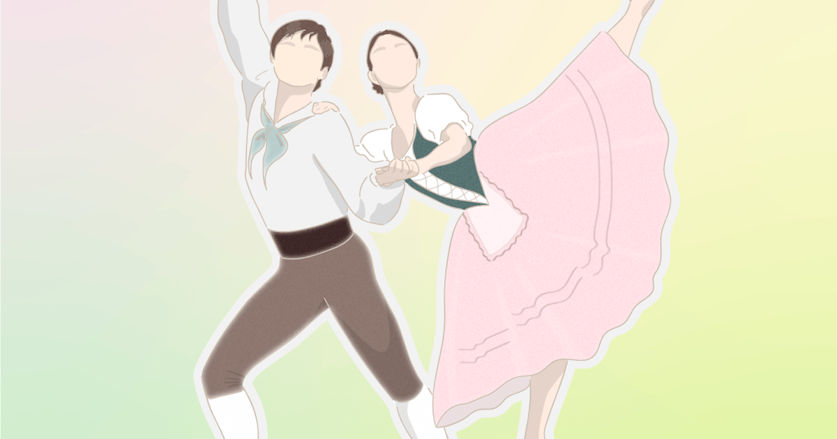 Home | 東温バレエスタジオBAUM