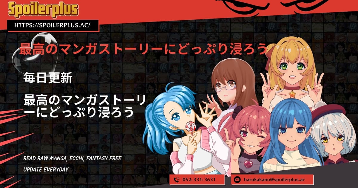 Home | spoilerplusac