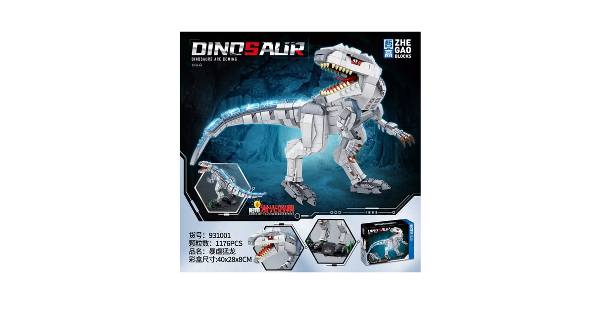 ZHE GAO (931001) Tyrannosaurus Rex (Mini Bricks) - ZHE GAO - Shop | Das ...