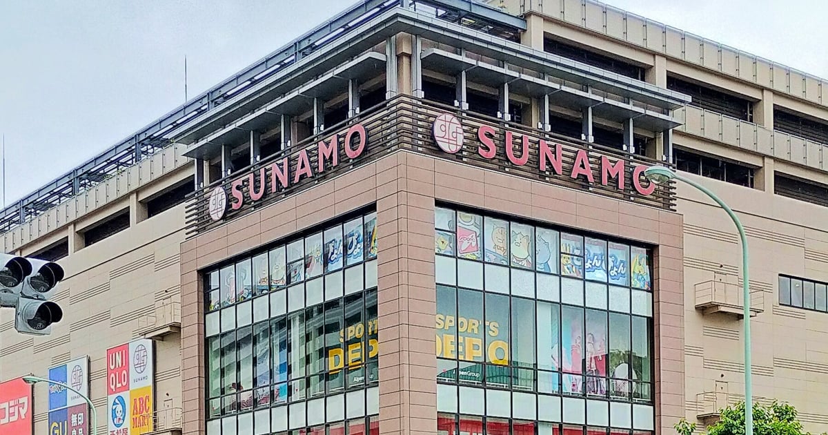 店舗情報 | Aqua Stage sunamo
