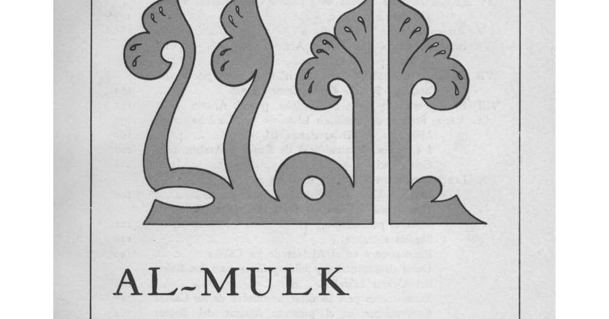 Al-Mulk, 2 (1961-1962) - AL-MULK, separatas - Publicaciones | Real ...