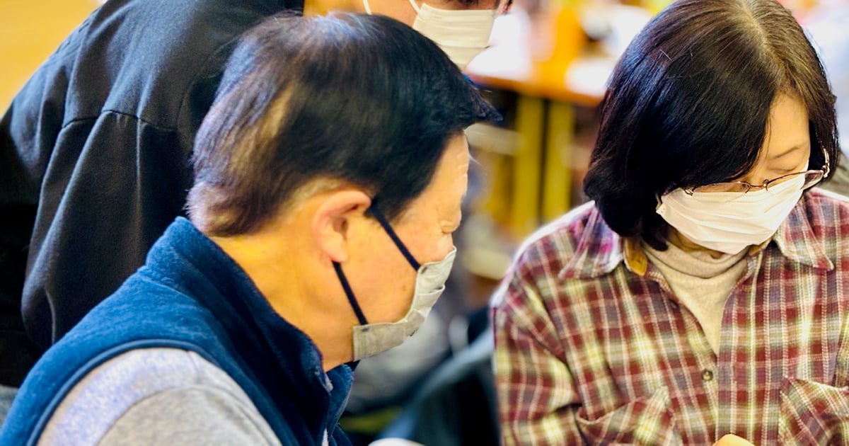 Home | tsunagupj-FCAI