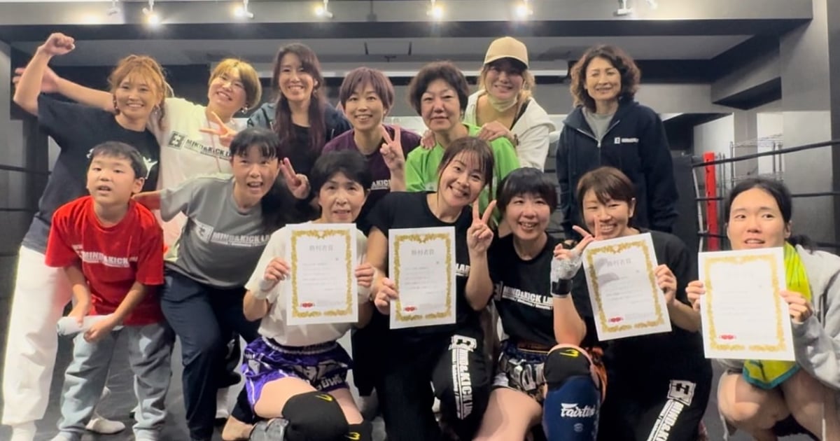 ジムの特徴 | M＆KLABO-numazu