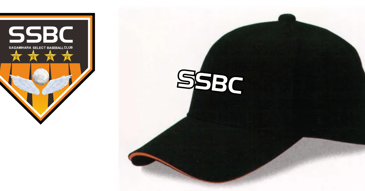 SSBCジュニア | Larks