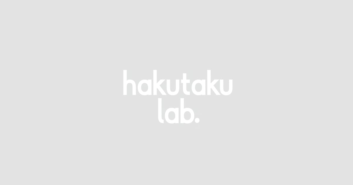 広告の制作なら | hakutaku_lab