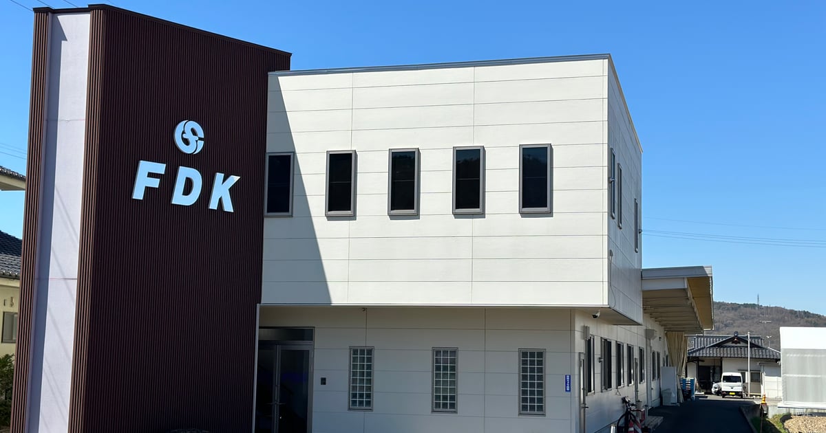 会社概要 | FDK-web