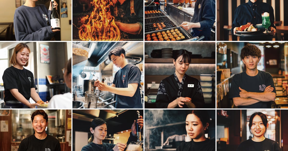 Home | Brickny Europe GmbH