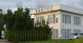 会社概要 | VANTEC CyberGuard