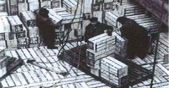 Über Uns | Hans Kruse Südfruchtgroßversand