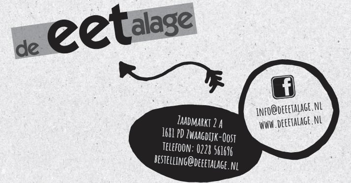 Lunchroom/Cafetaria | De Eetalage