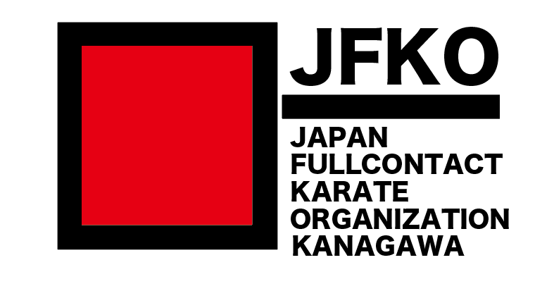 組織概要 | jfko-kanagawa
