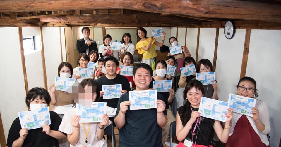 Home | ENJOY lohas LIFE